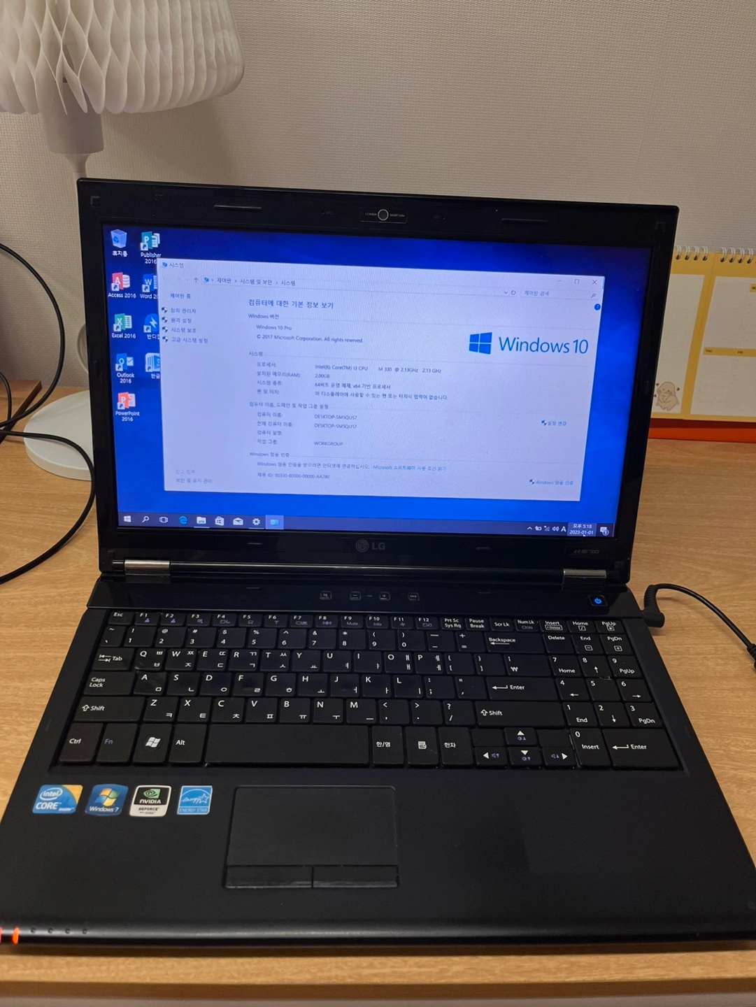 Lg노트북 R570 팝니다 | 당근 중고거래