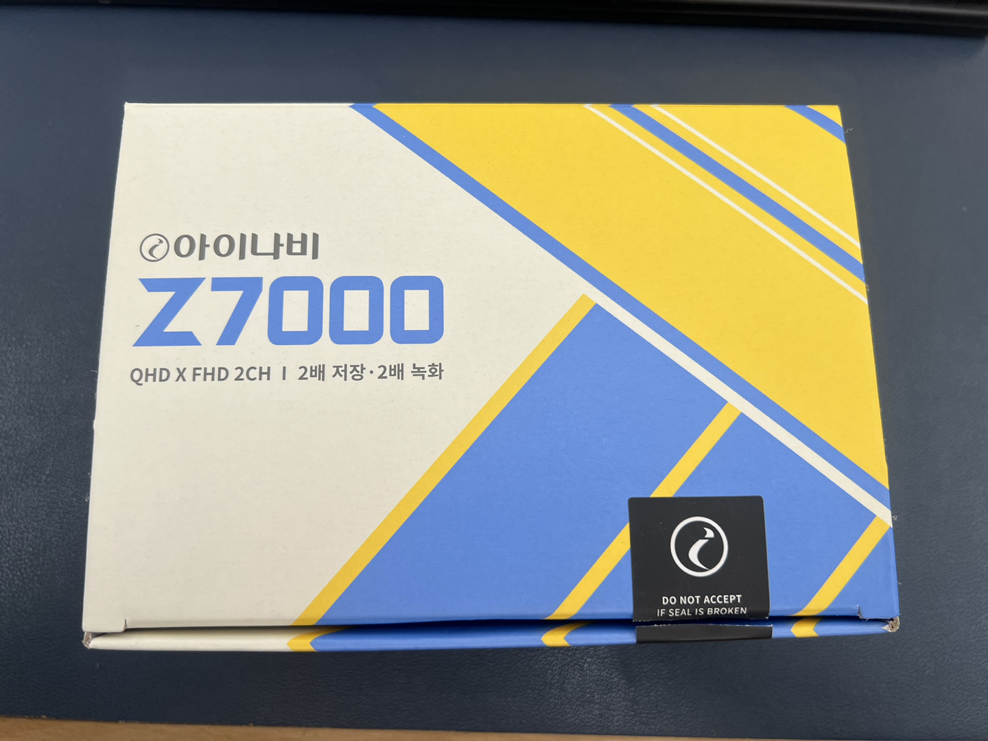 아이나비 블랙박스 Z7000 (... | 당근 중고거래