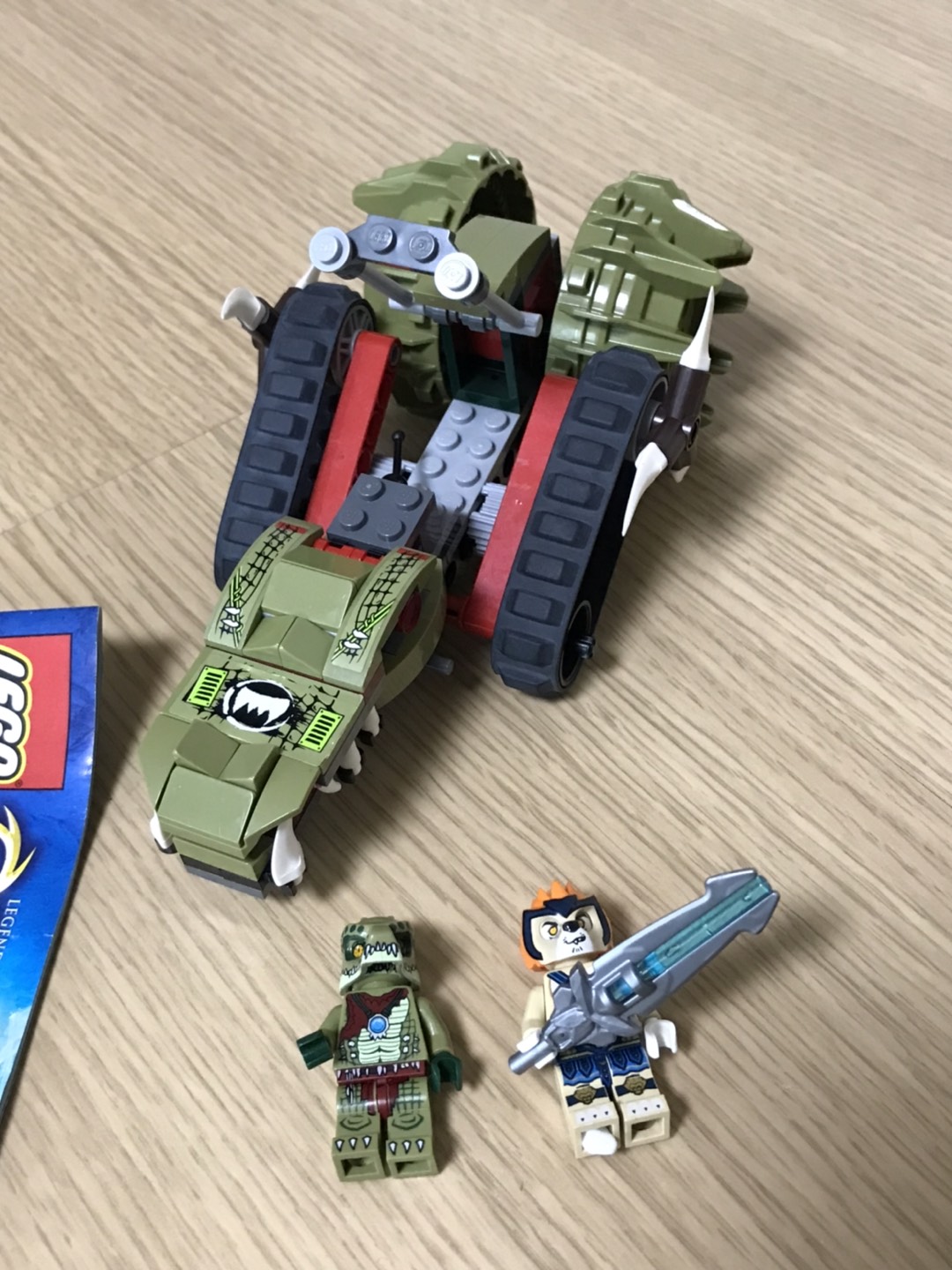 정품레고 70001 크롤리의 집... | 당근마켓 중고거래