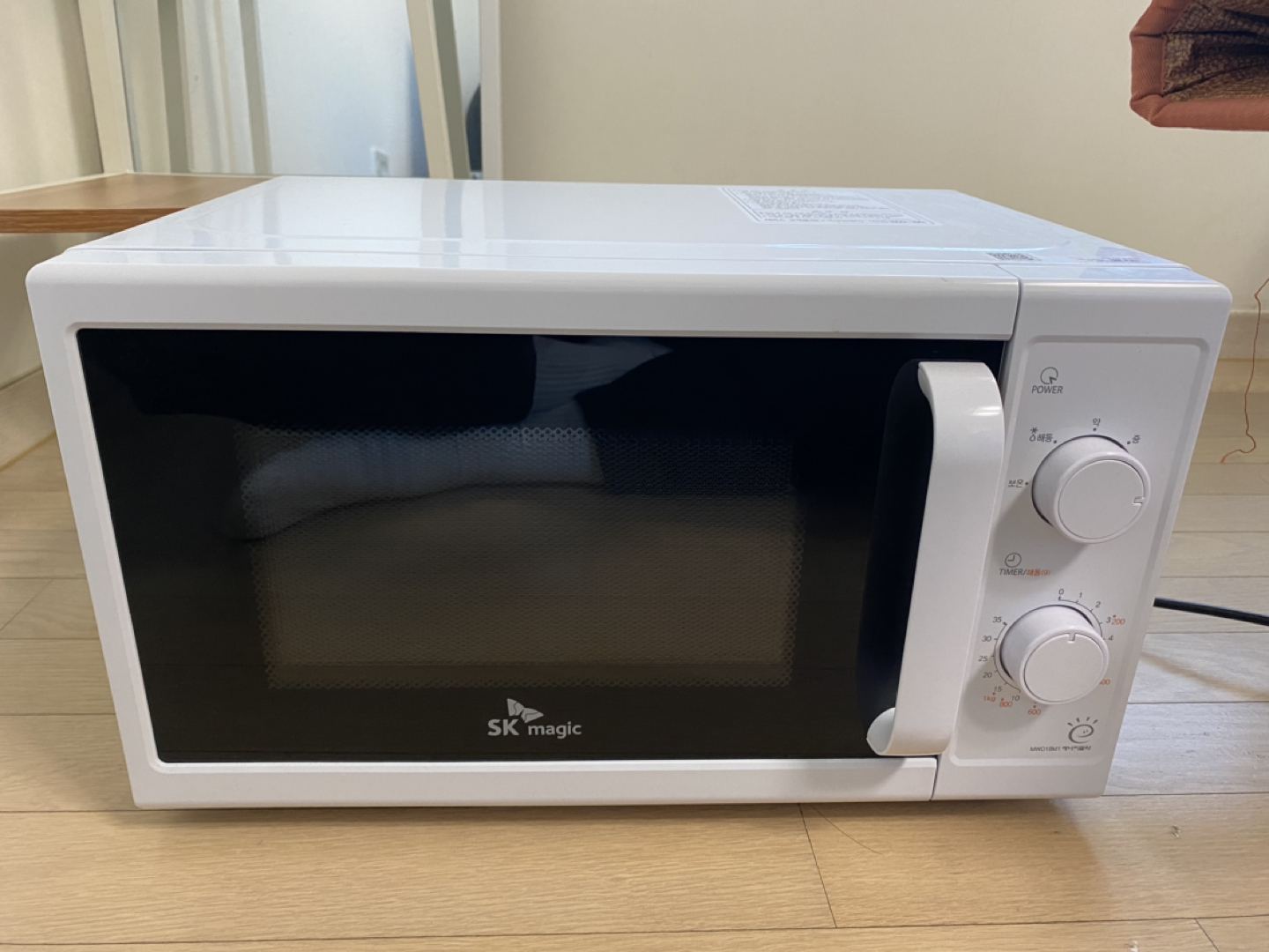 SK매직 전자레인지 20L | 당근마켓 중고거래