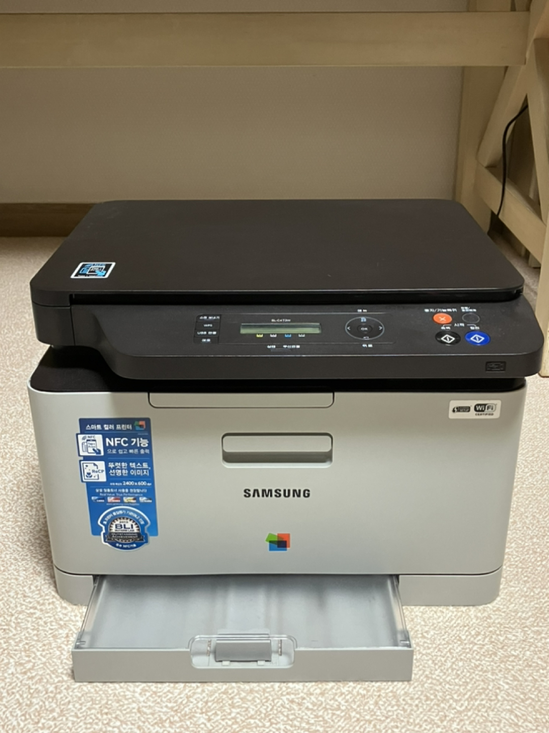 SL-C473W 프린터 급매 합... | 당근마켓 중고거래
