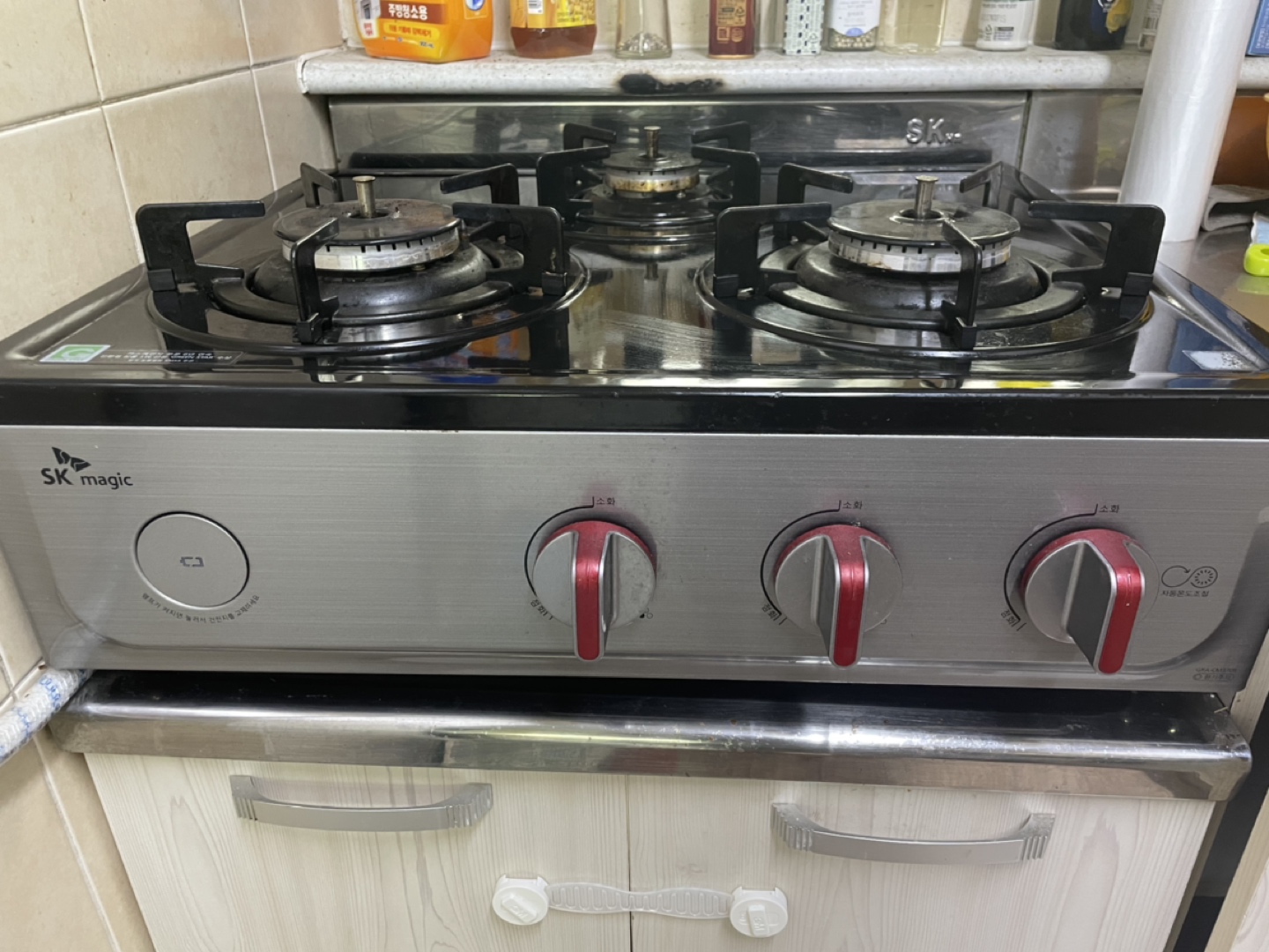 Sk매직 3구 가스렌지 GRA-... | 당근 중고거래