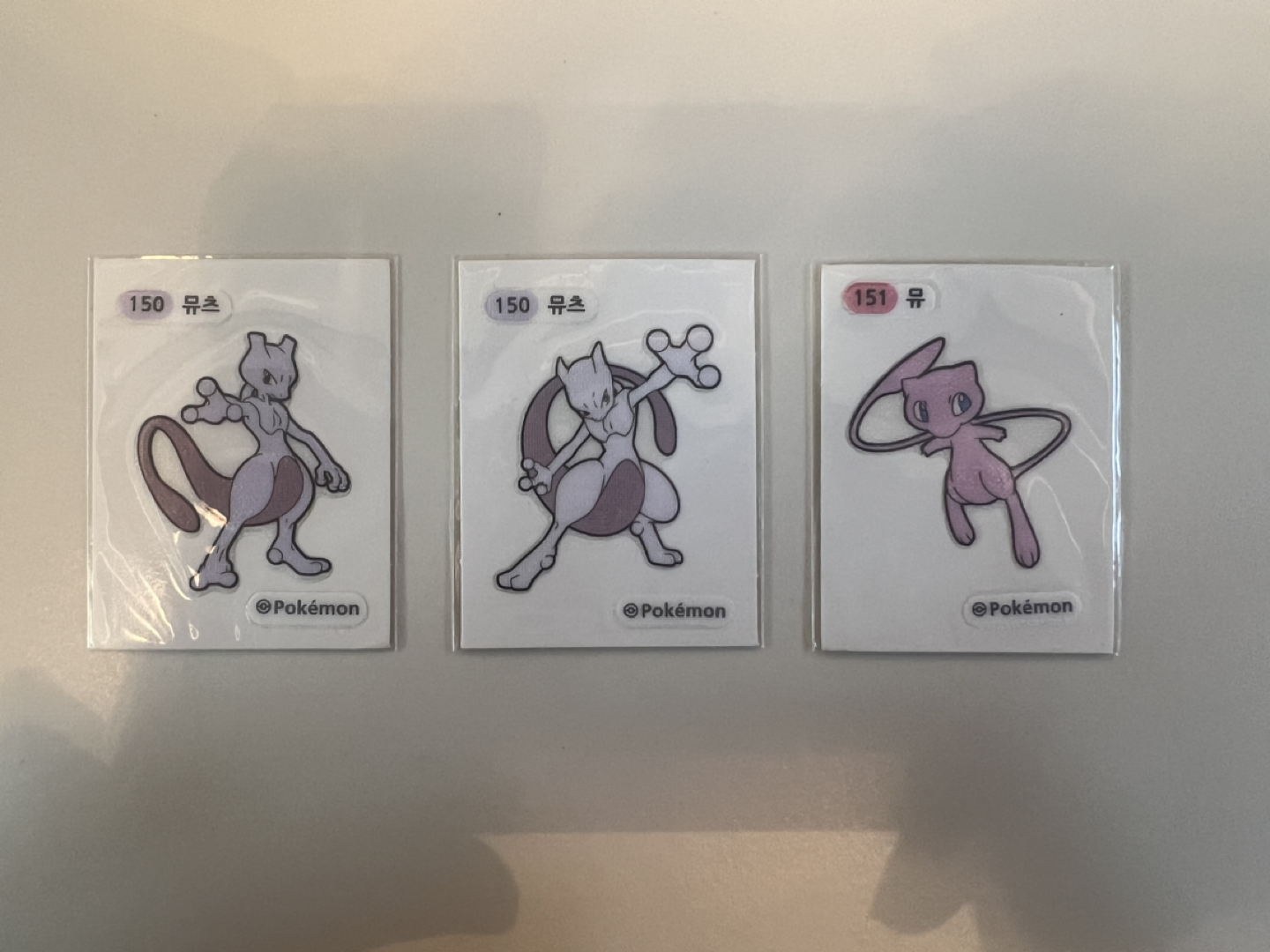 포켓몬 띠부실 뮤츠 뮤 당근 중고거래