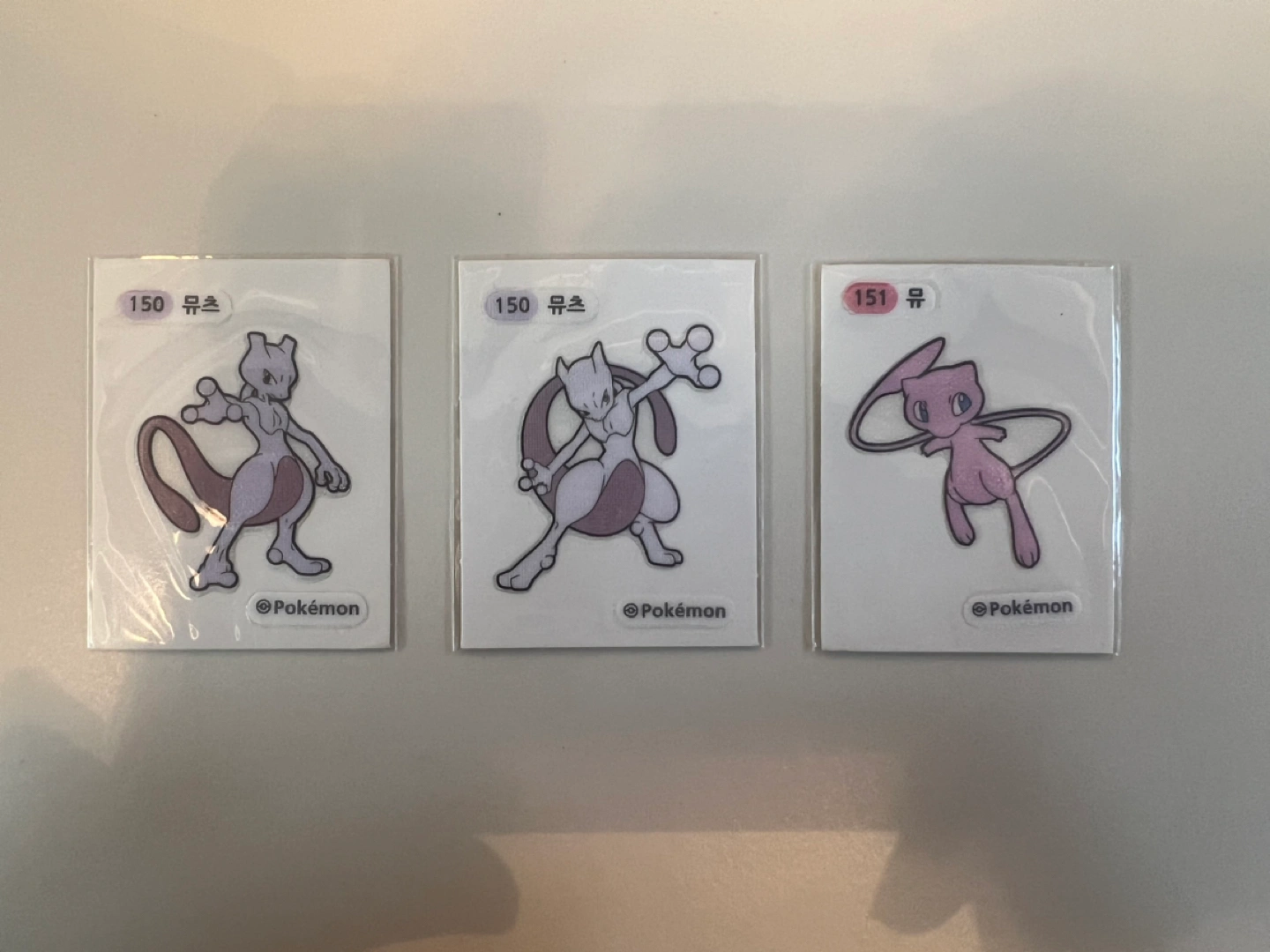 포켓몬 띠부실 뮤츠 뮤 당근 중고거래