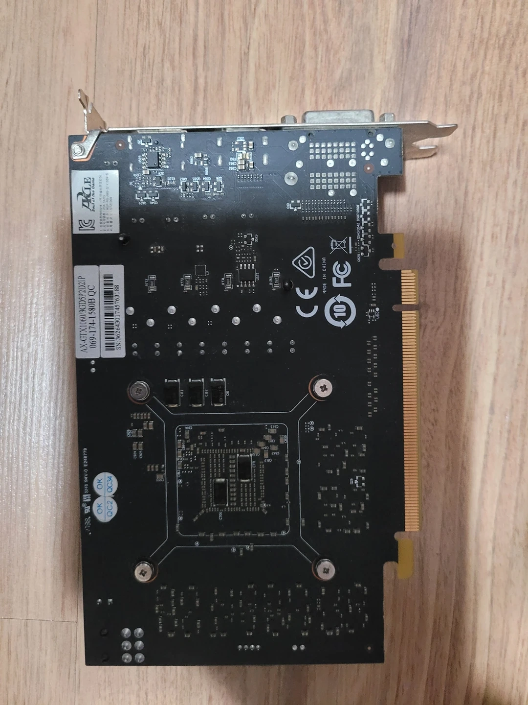 그래픽카드GTX1060 3G | 당근 중고거래