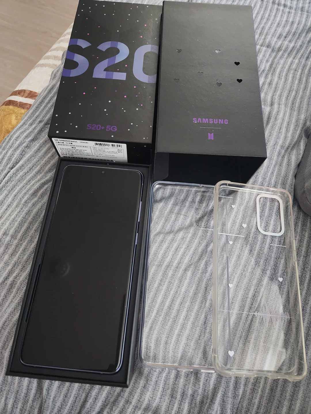 s20+ 5g 256g bts | 당근 중고거래