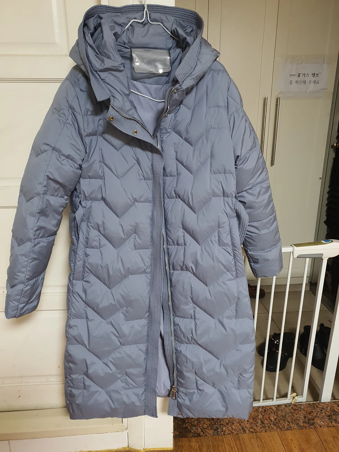 패딩 당근 중고거래