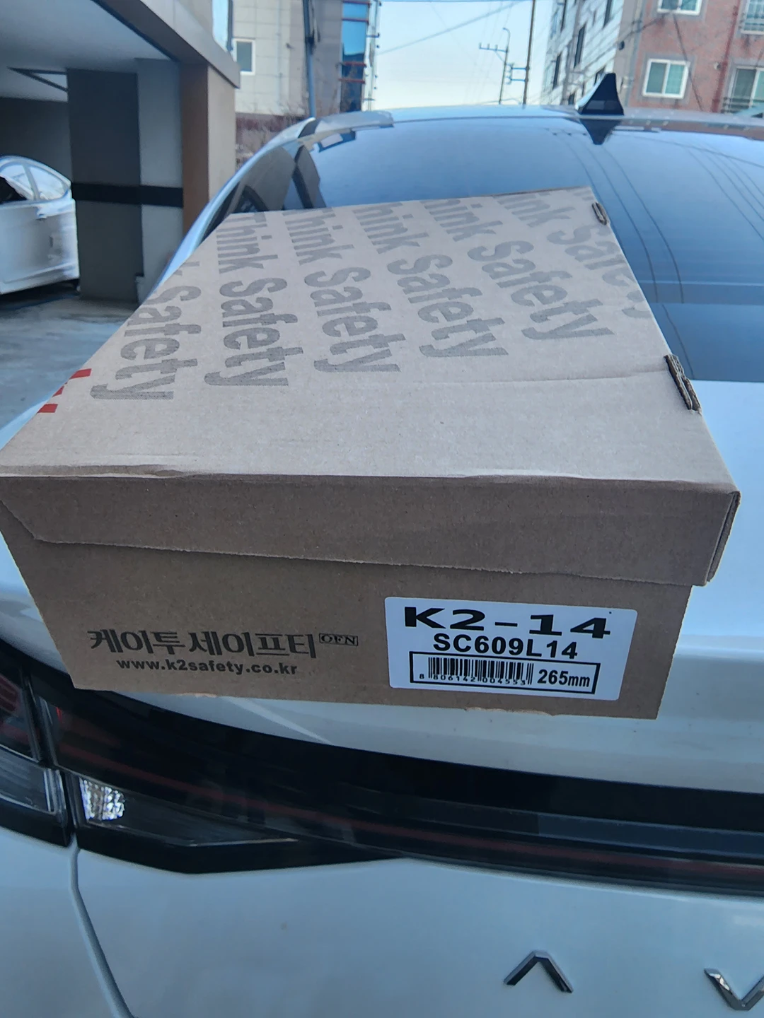 K2 안전화 265mm 새제품 ... | 당근 중고거래