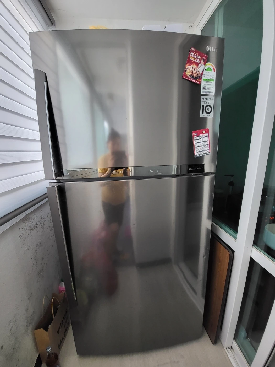 엘지냉장고 592L | 당근 중고거래