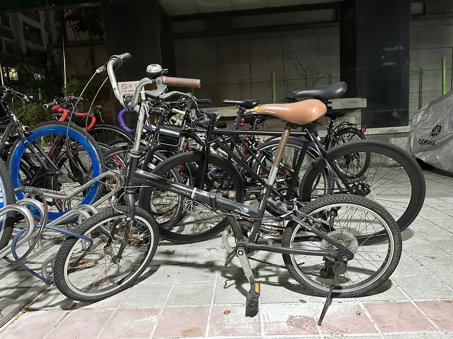 접이식 자전거 당근 중고거래