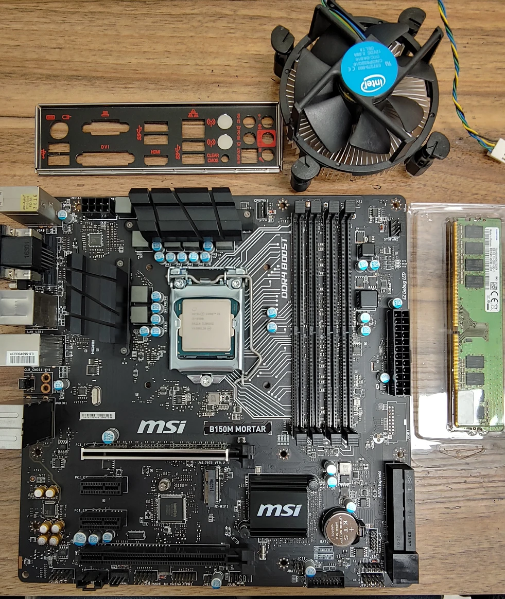 i5 6500+b150m 박격포... | 당근 중고거래