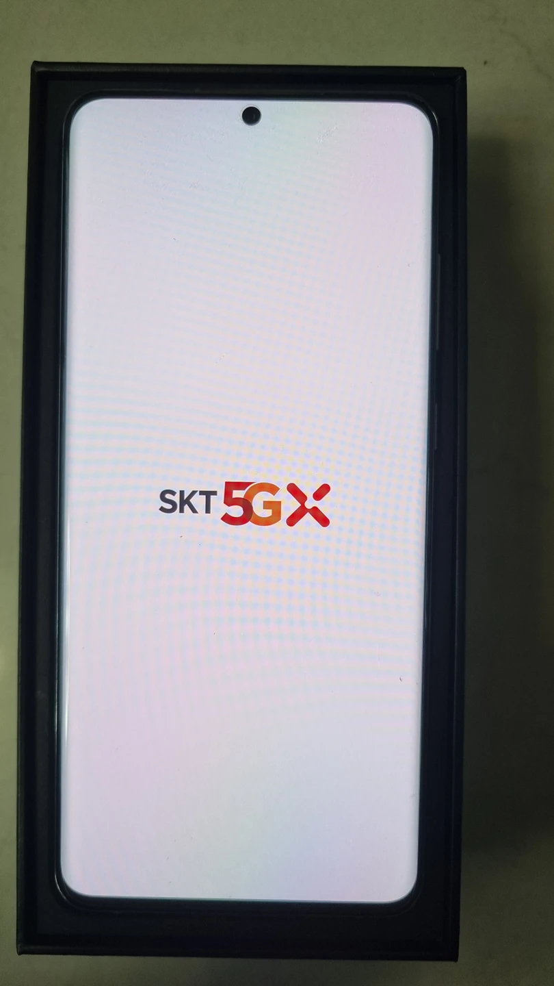 갤럭시 S20 울트라 256G ... | 당근 중고거래