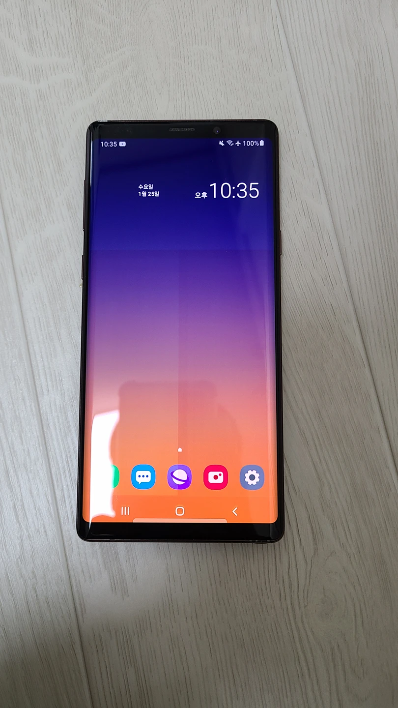 갤럭시노트9 128G | 당근 중고거래