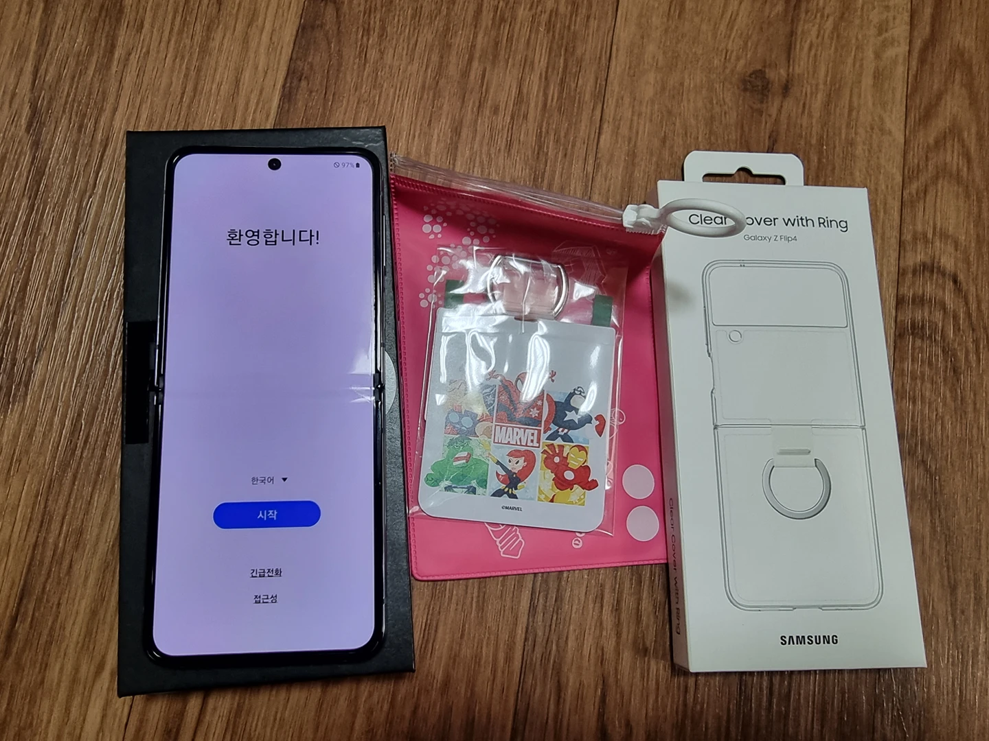 Z플립4 블루 256GB SKT... | 당근 중고거래