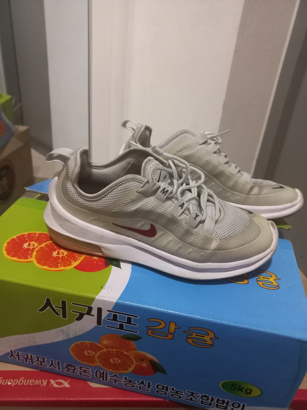 신발 당근 중고거래