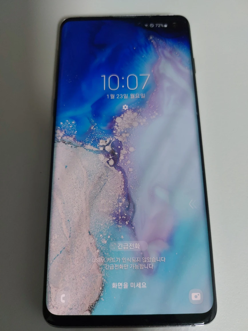 갤럭시s10 LTE 128GB | 당근 중고거래