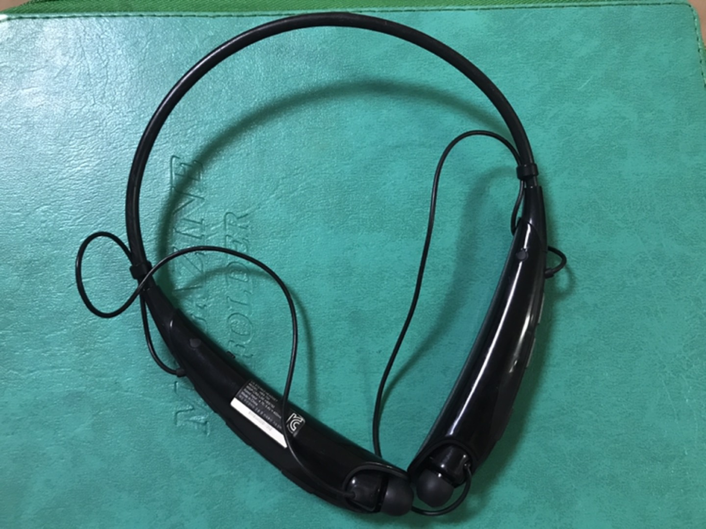 LG 스테레오 헤드셋 HBS-7... | 당근 중고거래