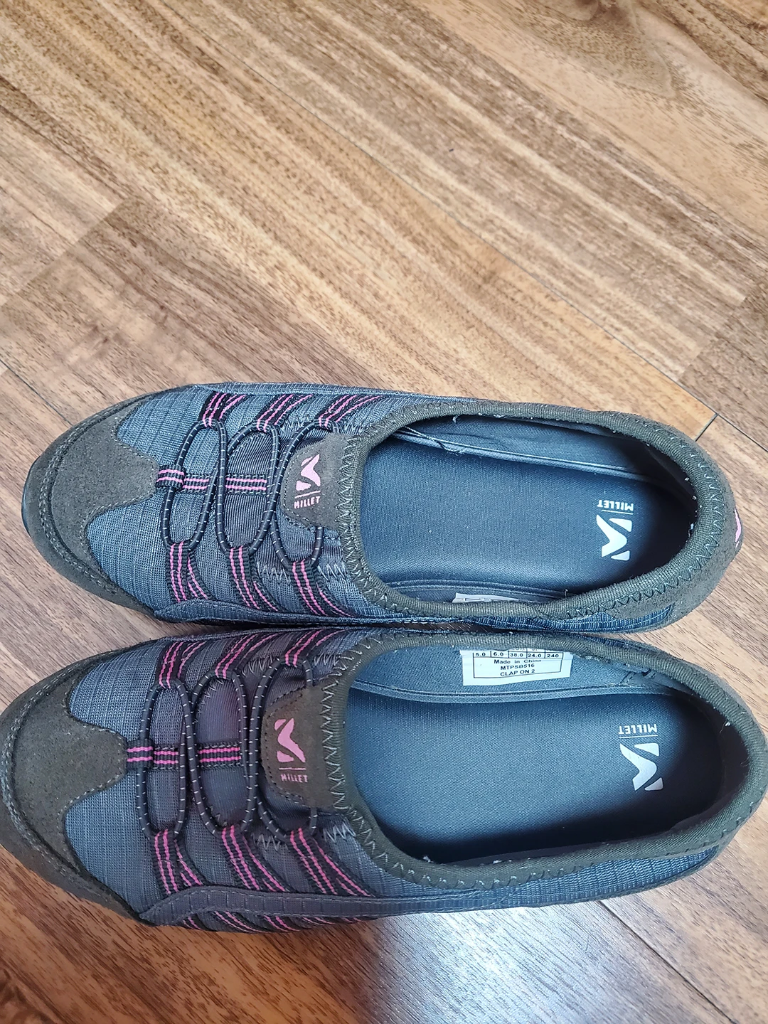 밀레 운동화 당근 중고거래
