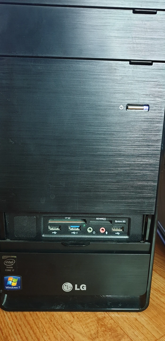 컴퓨터본체 lg i7 4770본체 | 당근 중고거래