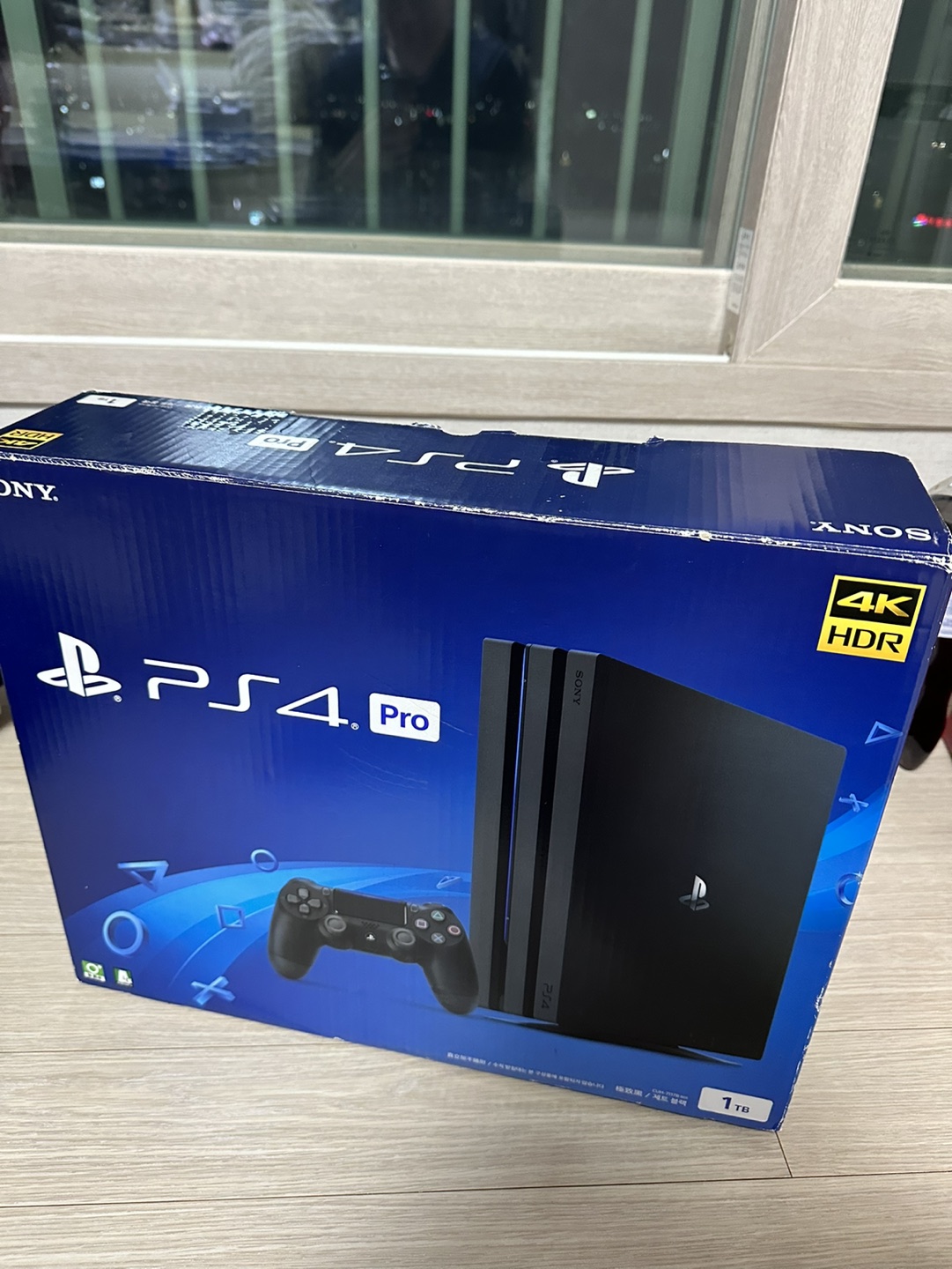 플스4 프로 ps4 pro 1t... | 당근 중고거래