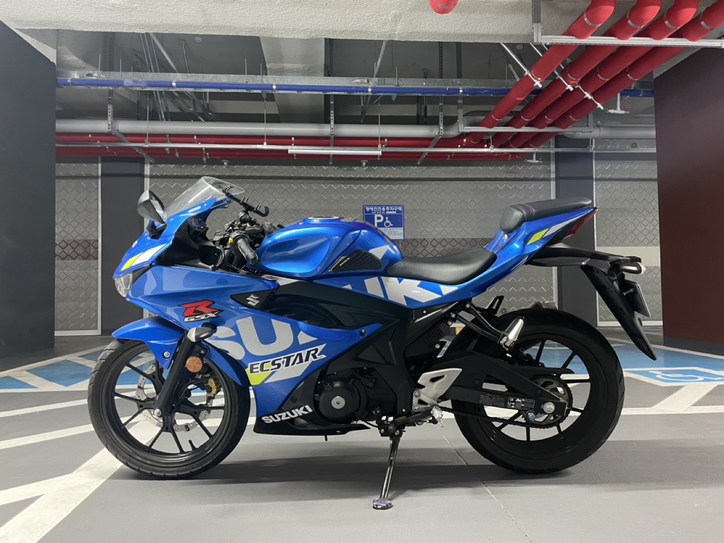 가격내림 - 스즈키 GSX R125 | 당근마켓 중고거래