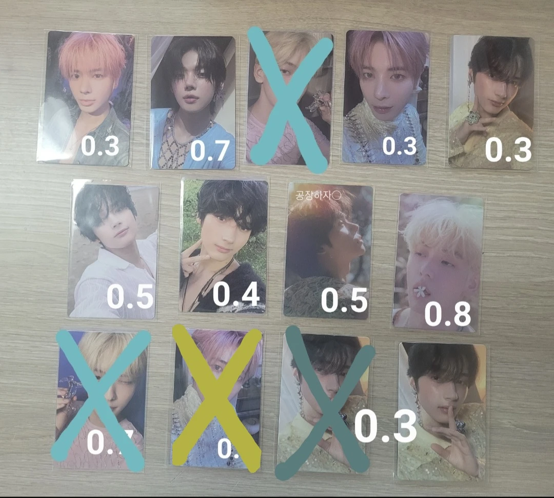 투바투 포카 당근 중고거래