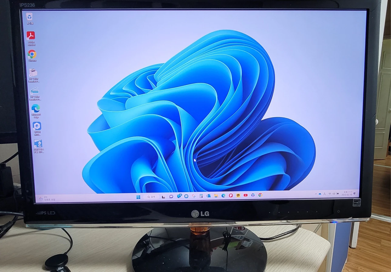 LG 23인치 모니터 판매합니다. | 당근 중고거래