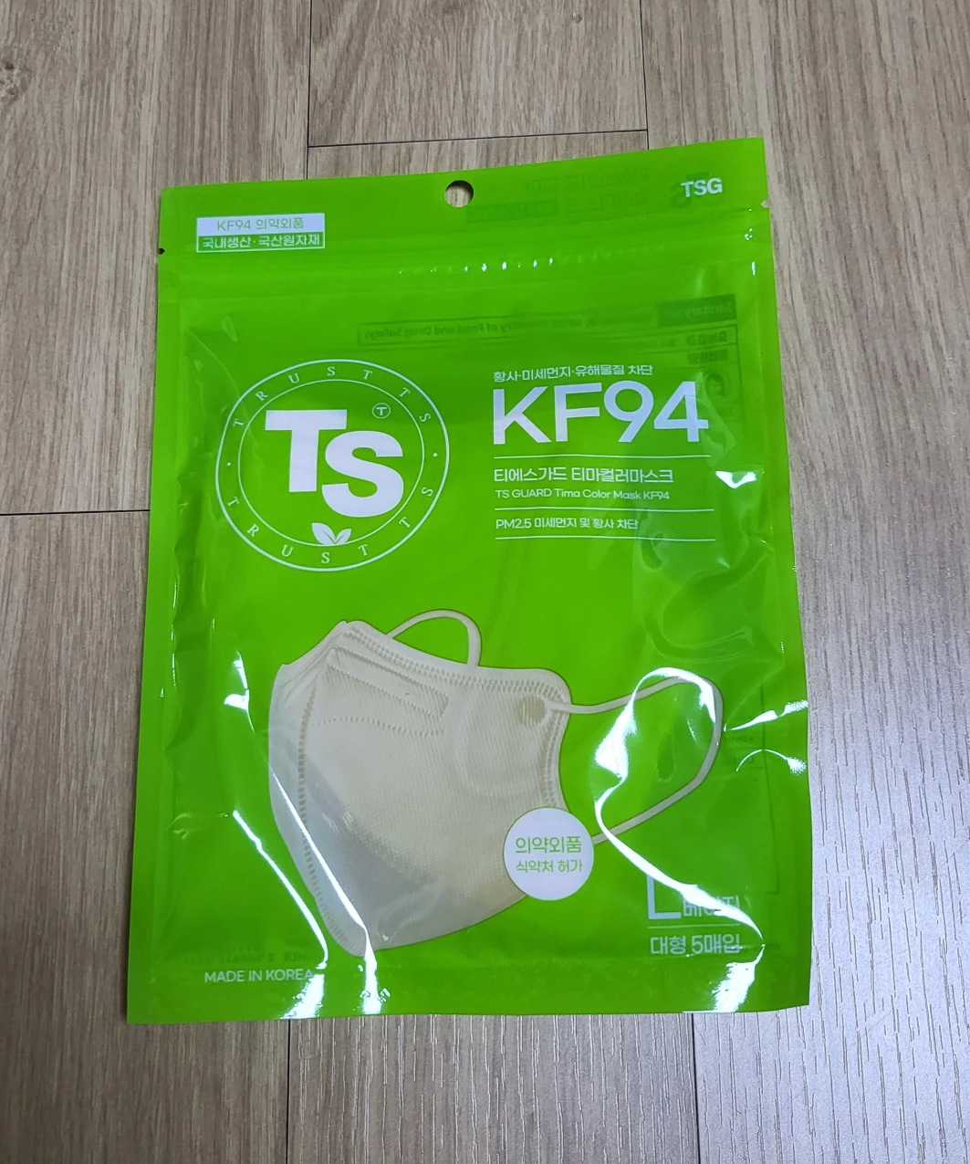 (새제품)TS가드 KF94 컬러마스크 대형(L)베이지 95매 | 암사동 | 생활/주방 | 당근 중고거래