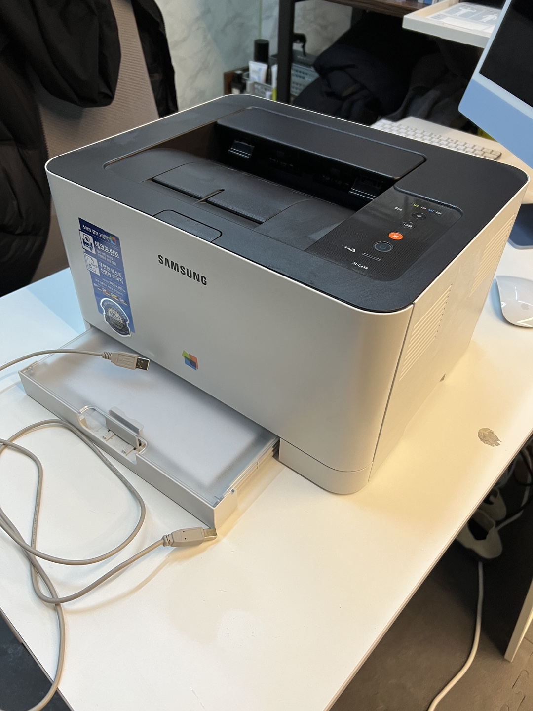 삼성 프린트기 SL-C433 | 생활가전 | 당근 중고거래