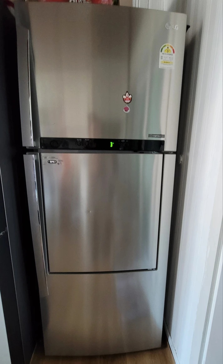 LG냉장고 | 당근 중고거래