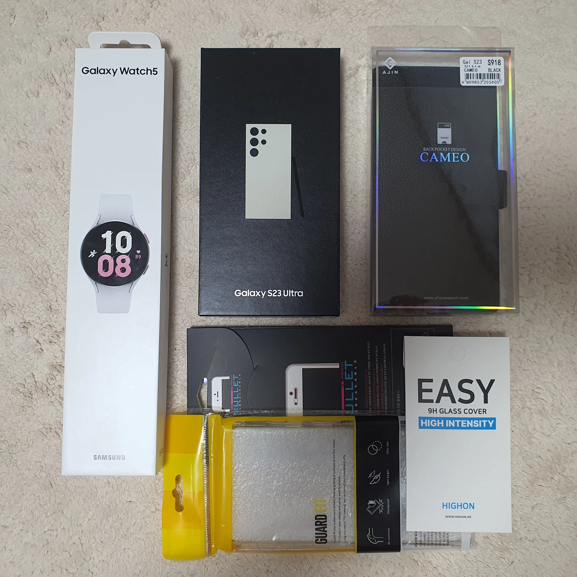 갤럭시 S23 울트라 512GB... | 당근 중고거래