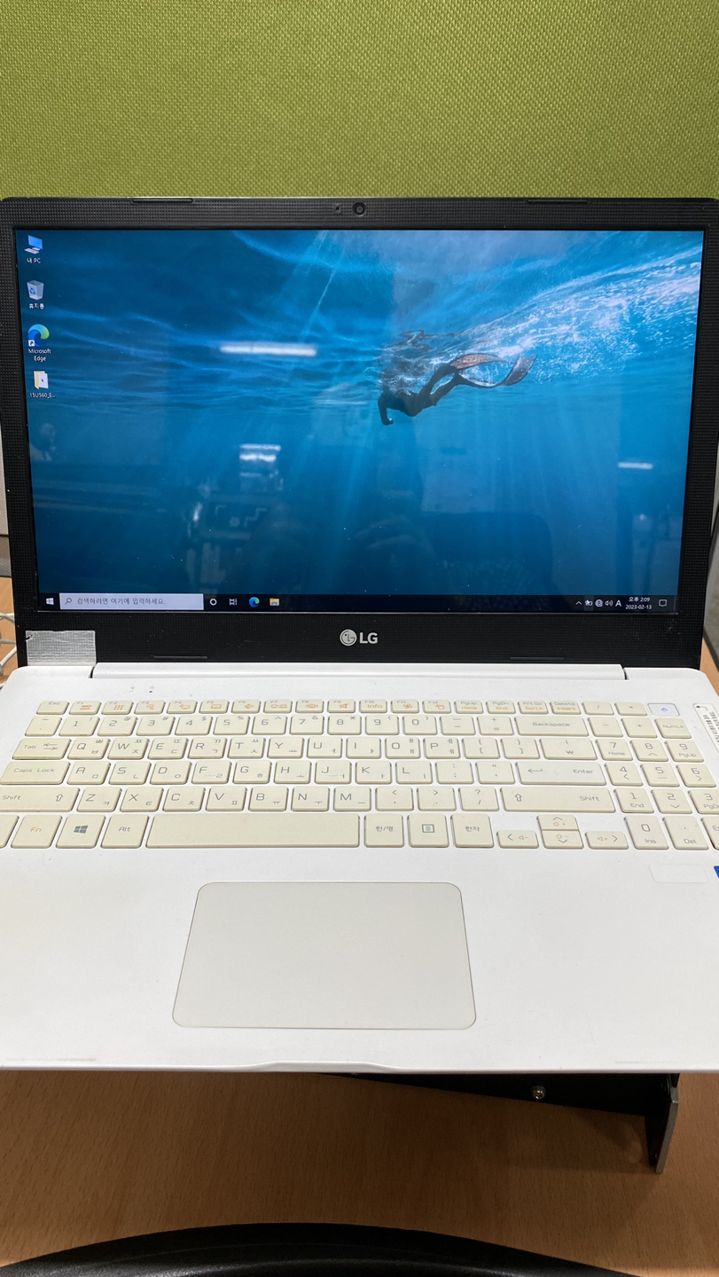 LG 노트북 15U560 울트라... | 당근 중고거래