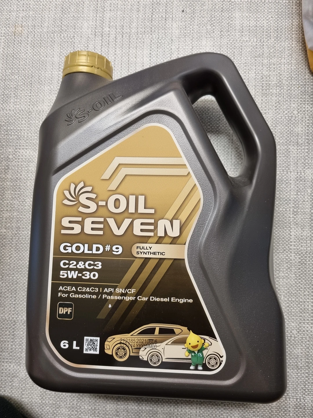 에스오일 세븐골드 5W30 6L | 당근마켓 중고거래