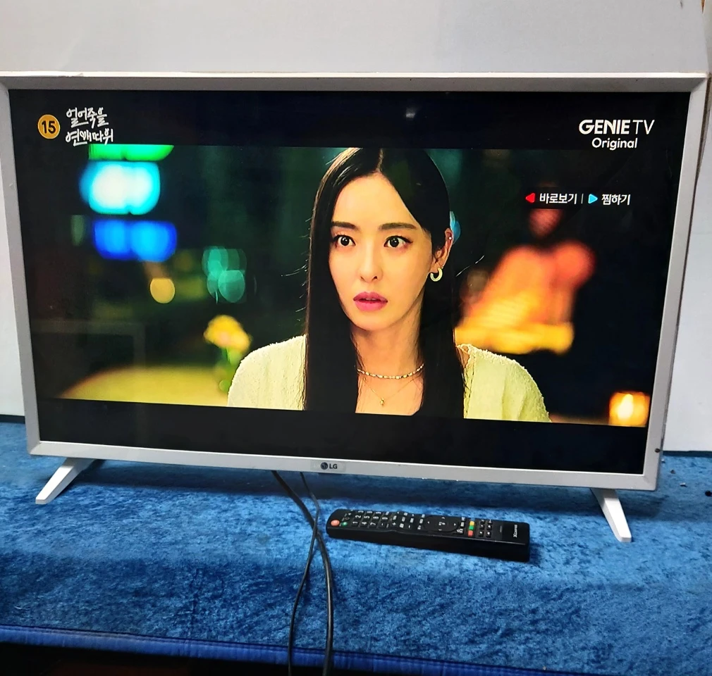 엘지티비32 LED 2018년... | 당근 중고거래