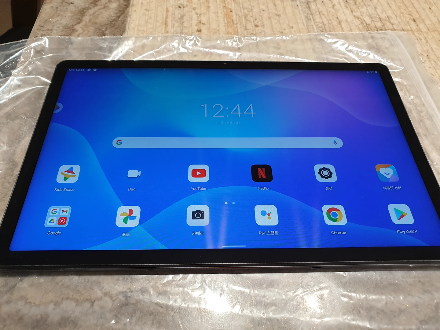 레노버 P11 태블릿 팝니다. | 당근 중고거래