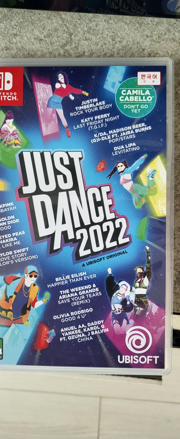 저스트댄스 2022 | 당근 중고거래