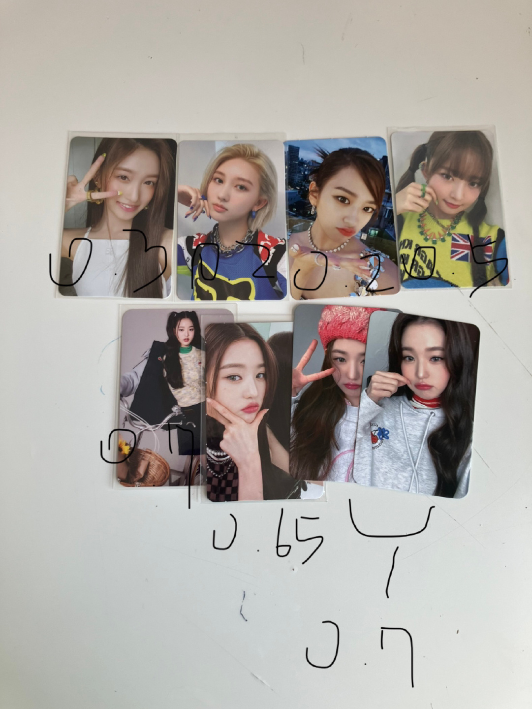 아이브 포카 양도 당근마켓 중고거래
