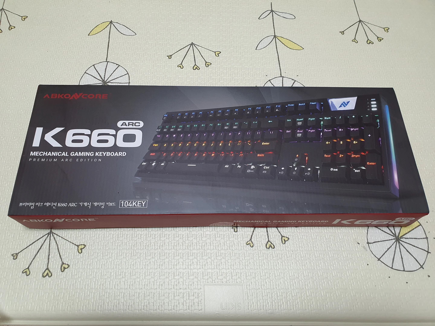 (새상품)키보드 K660 ARC... | 당근 중고거래