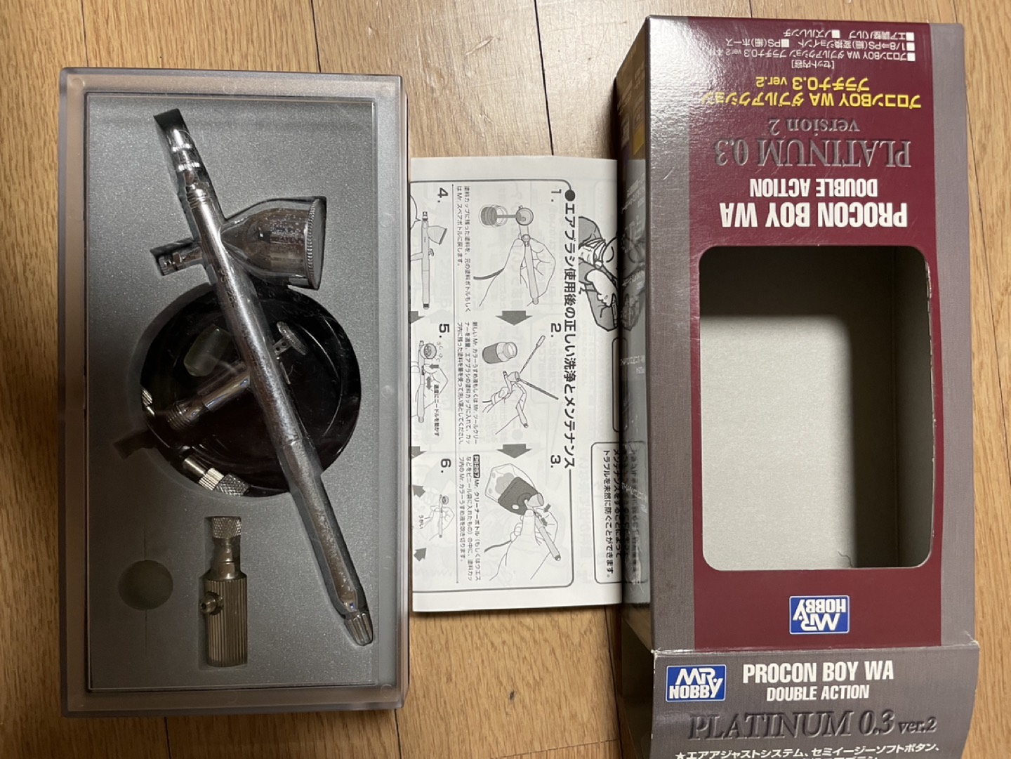 에어브러쉬 ROCON BOY W... | 당근 중고거래