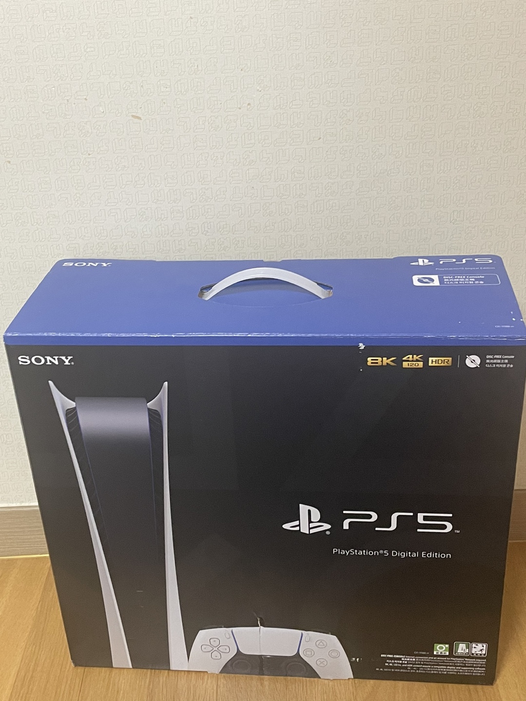 플스5 PS5 디지털 1118 | 당근마켓 중고거래