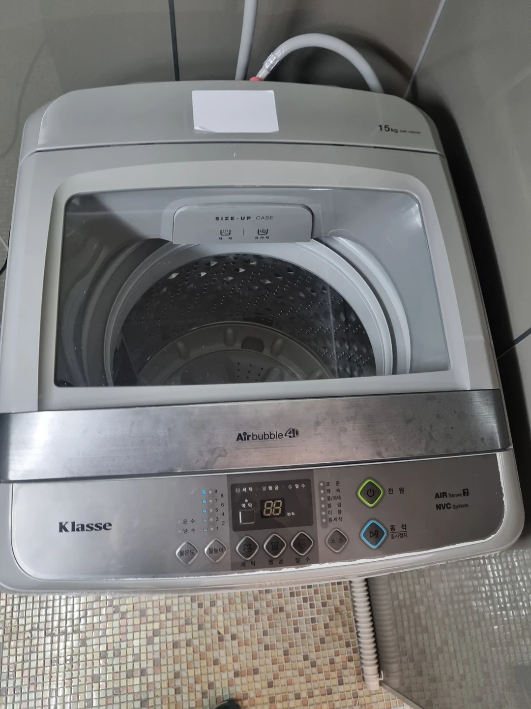 통돌이 세탁기 | 당근 중고거래