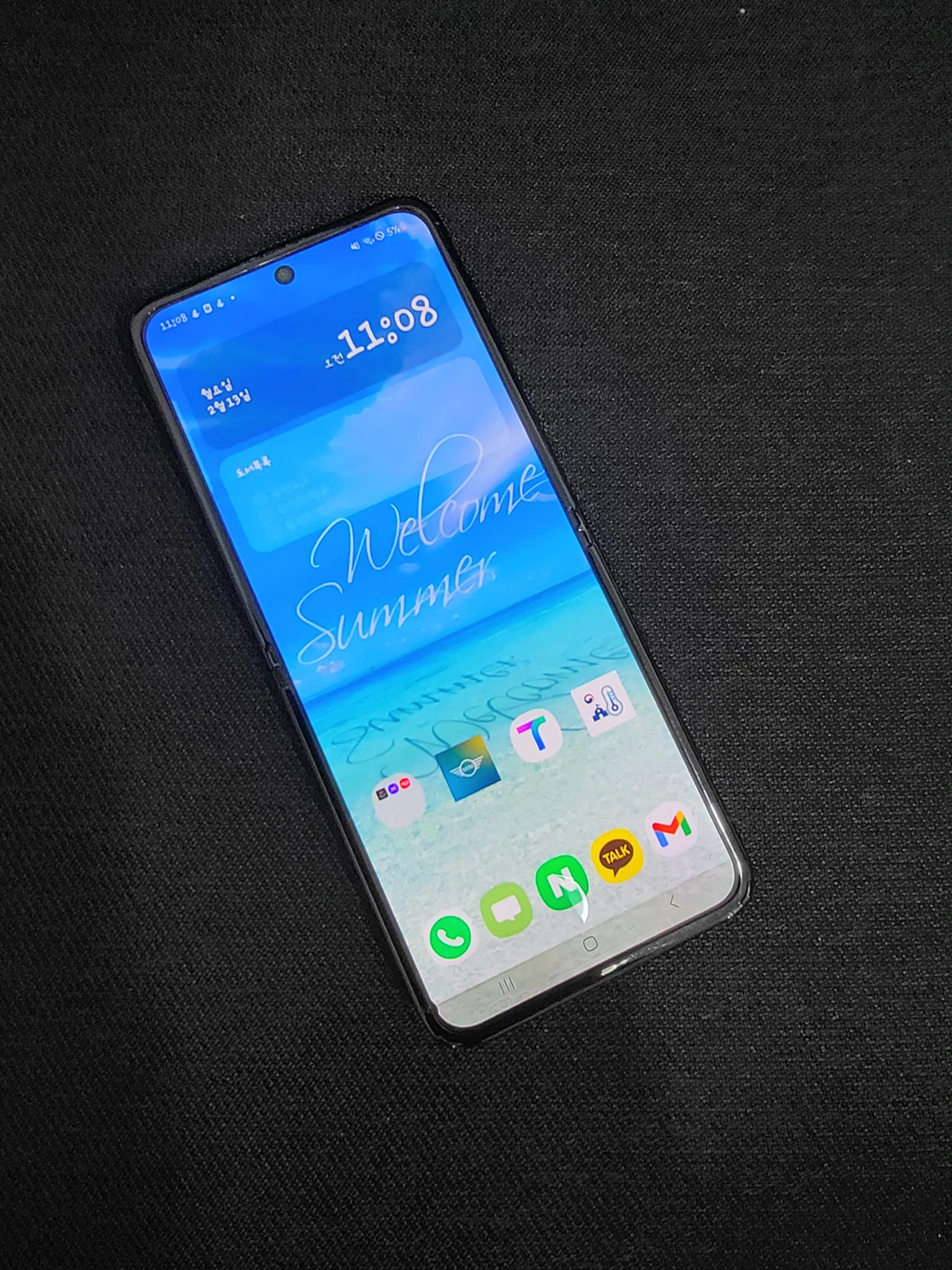 z플립3 256g sk 20만원 | 당근 중고거래