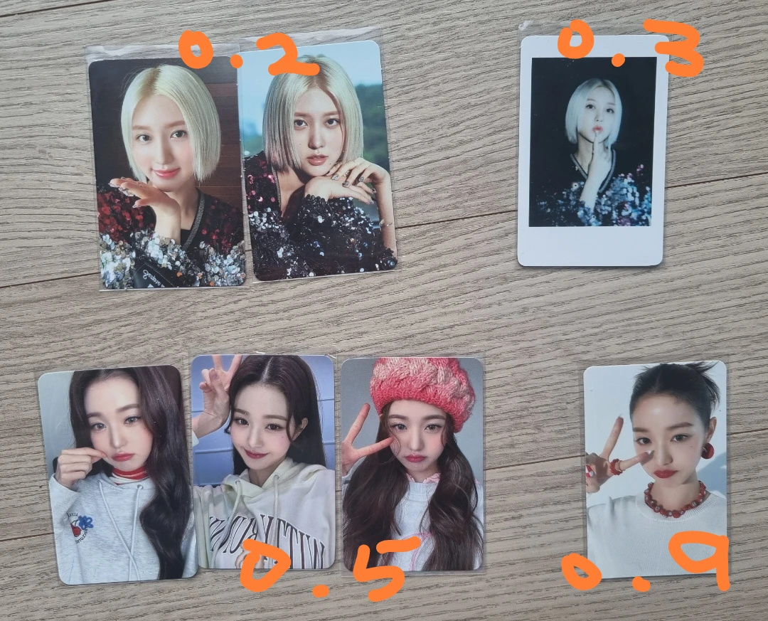 아이브 포카 당근마켓 중고거래