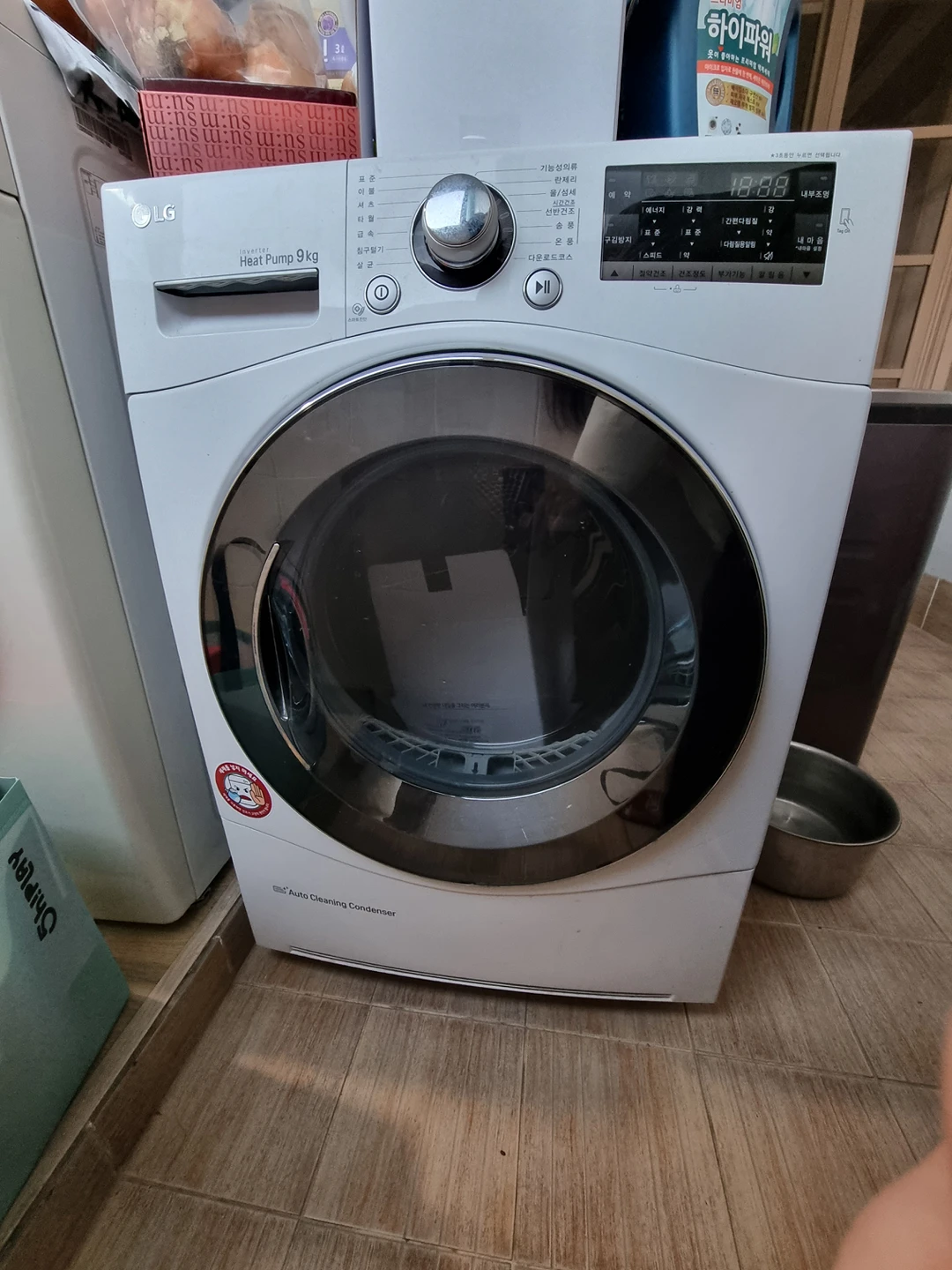 LG건조기 9kg | 당근 중고거래
