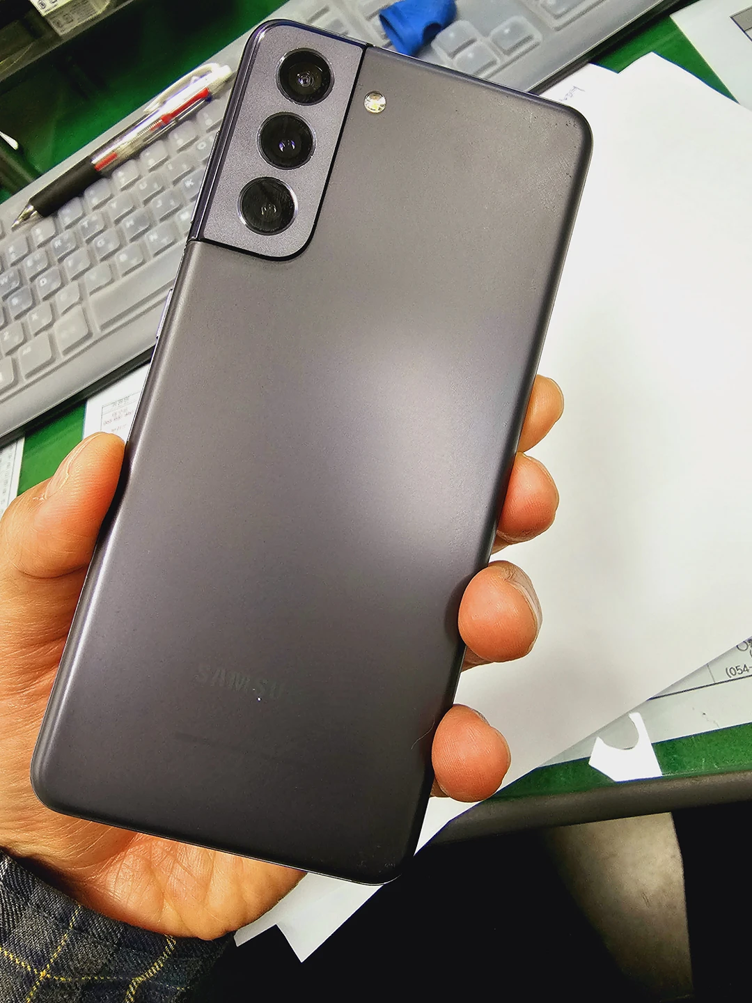 갤럭시S21 256기가 | 당근 중고거래