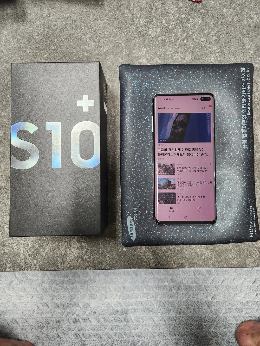 삼성 갤럭시 kt lte S10... | 당근마켓 중고거래