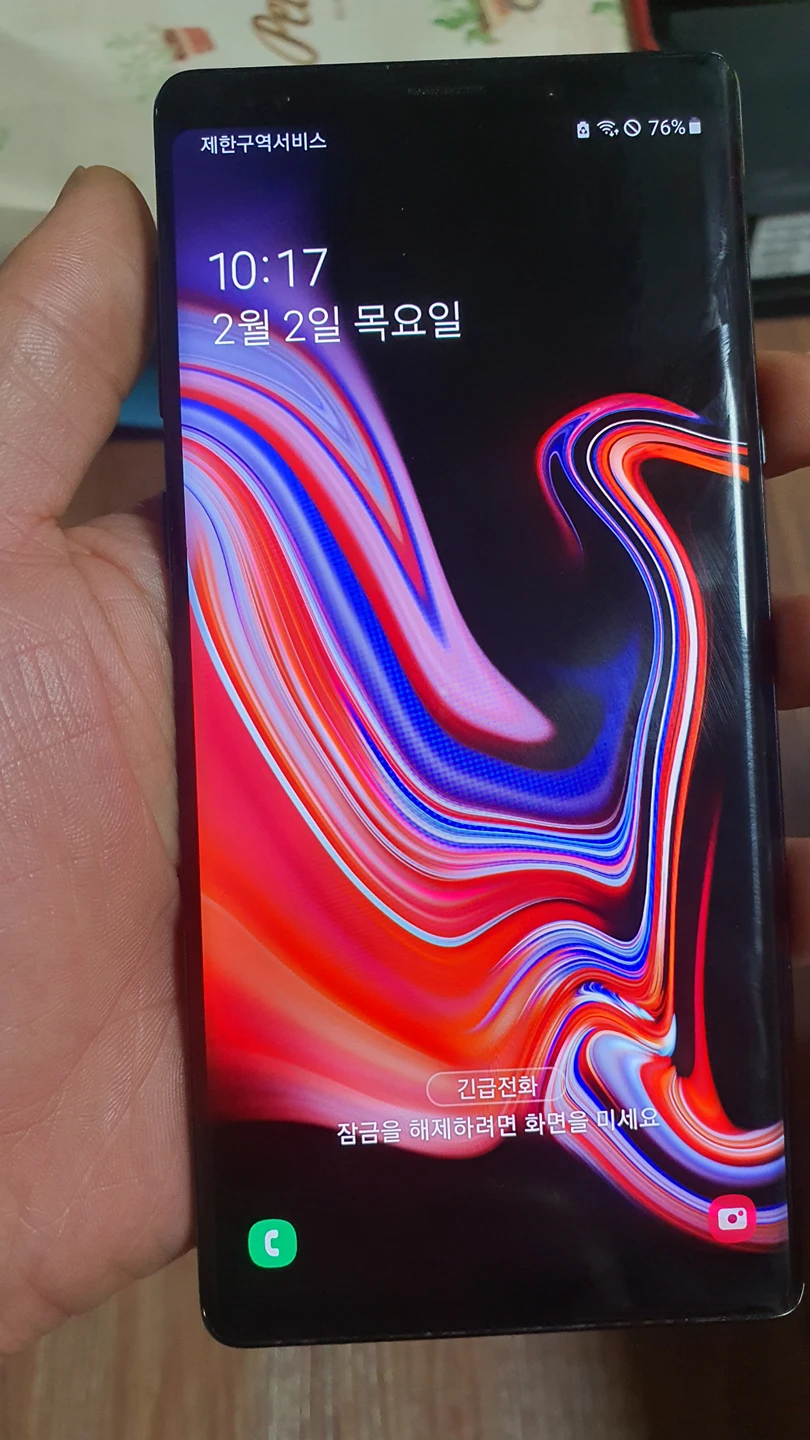 갤럭시 노트9 128g 팜니다 | 당근 중고거래