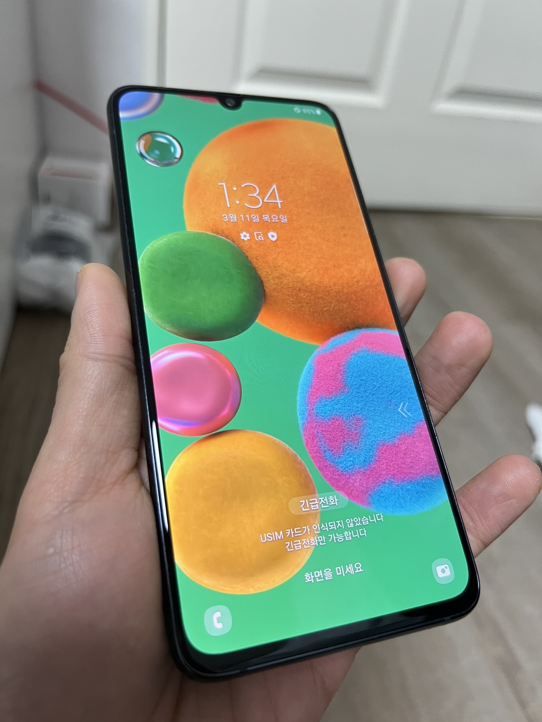 삼성 A90 블랙 SKT 128기가 | 당근 중고거래