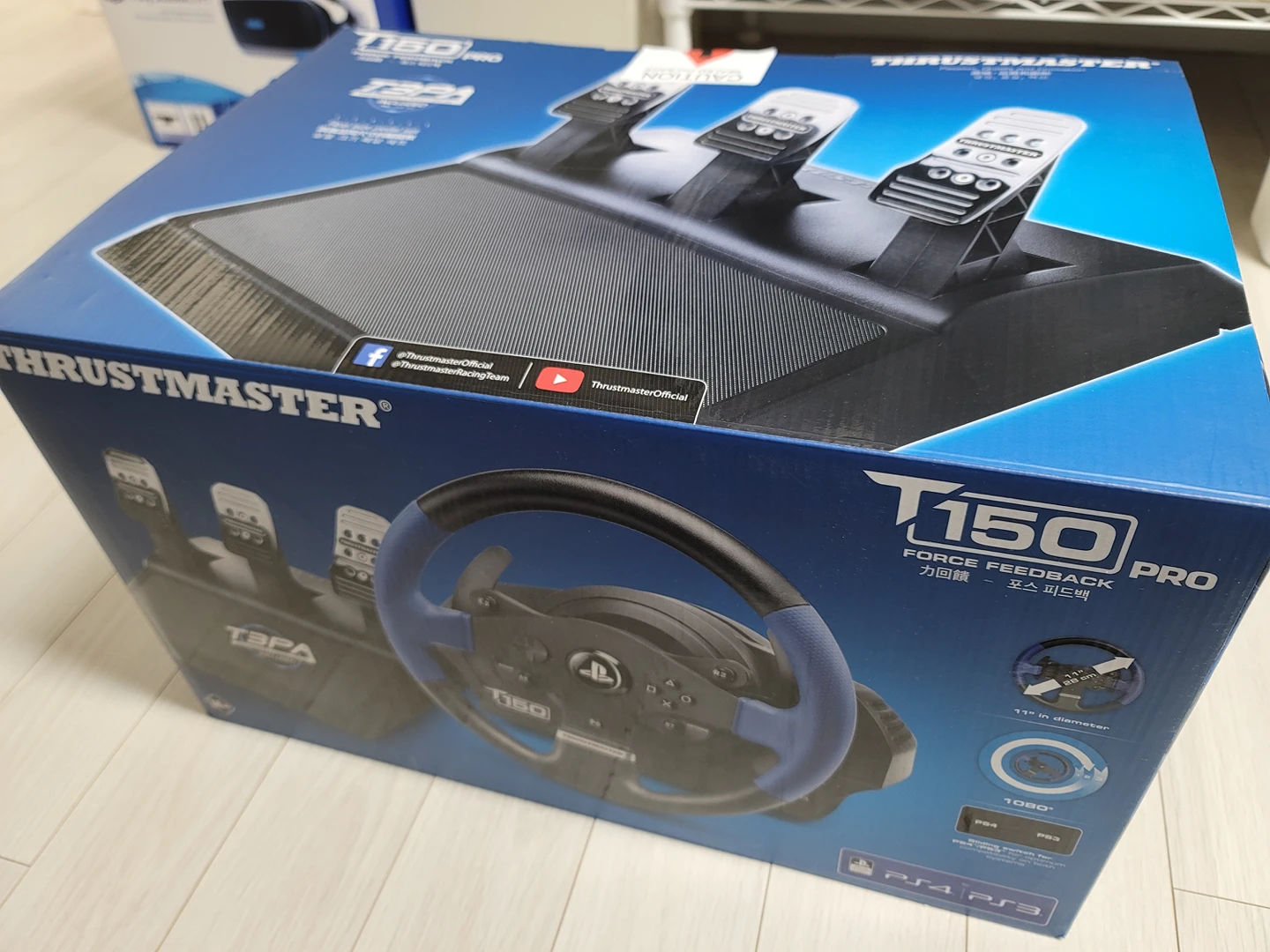트러스트마스터 T150 pro ... | 당근마켓 중고거래