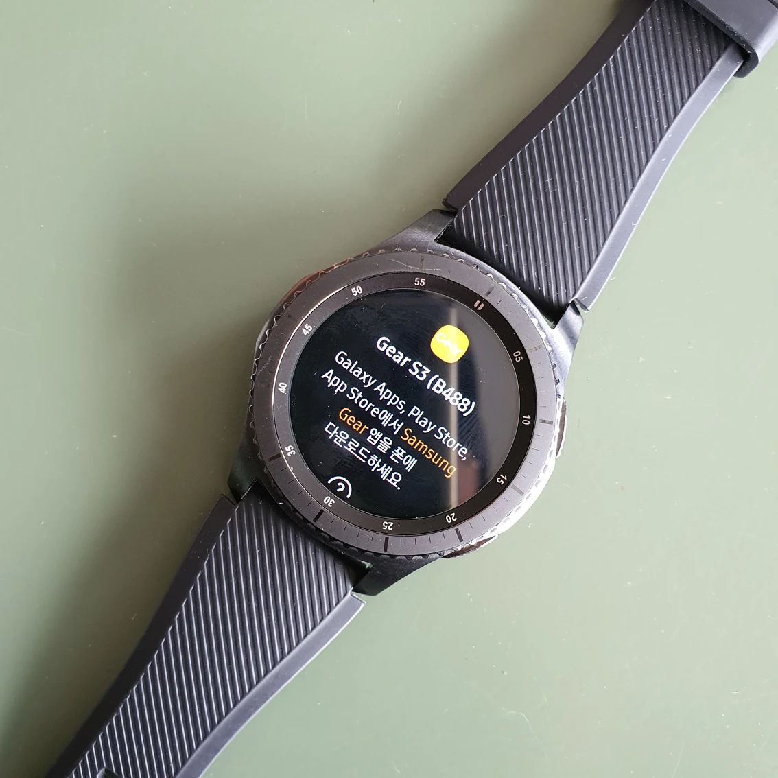삼성 기어s3 프론티어 (SKT) | 당근 중고거래